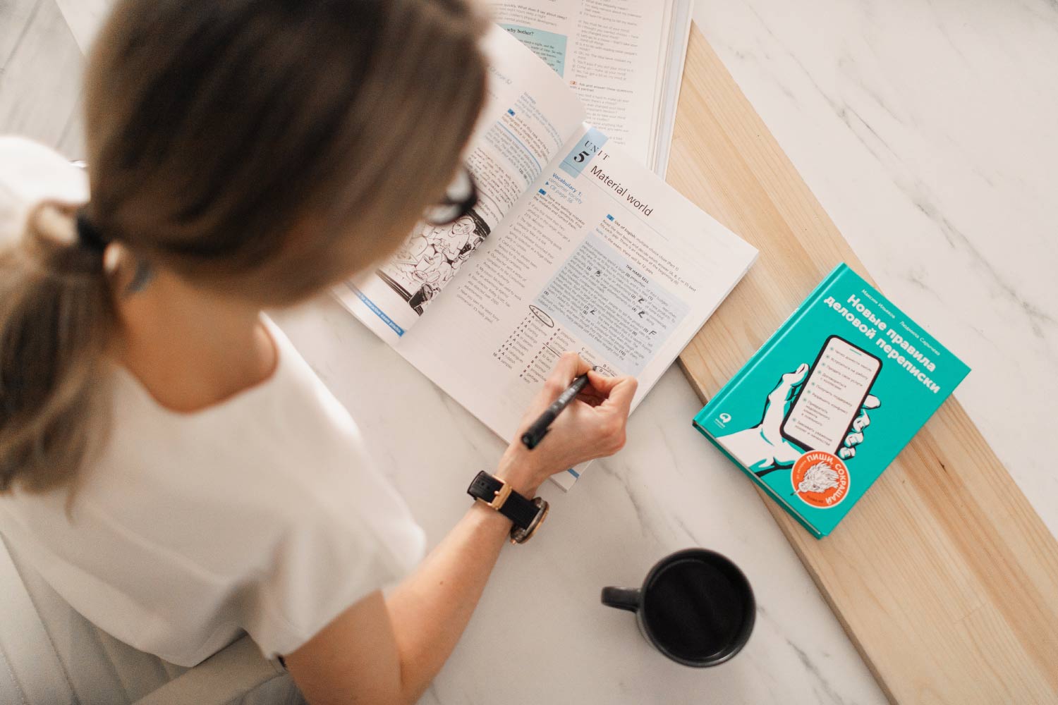 CHFM – The official website of CHFM